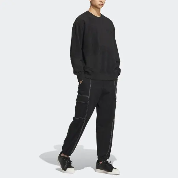 Adidas Originals Cny Miffy Cargo Pants