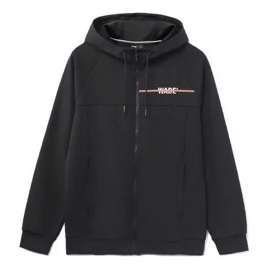 LI-NING Way Of Wade Logo Full Zip Hooded Jacket - Black
