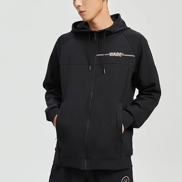 LI-NING Way Of Wade Logo Full Zip Hooded Jacket