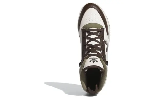 Adidas Drop Step Xl High-top Sneakers - White/brown/green