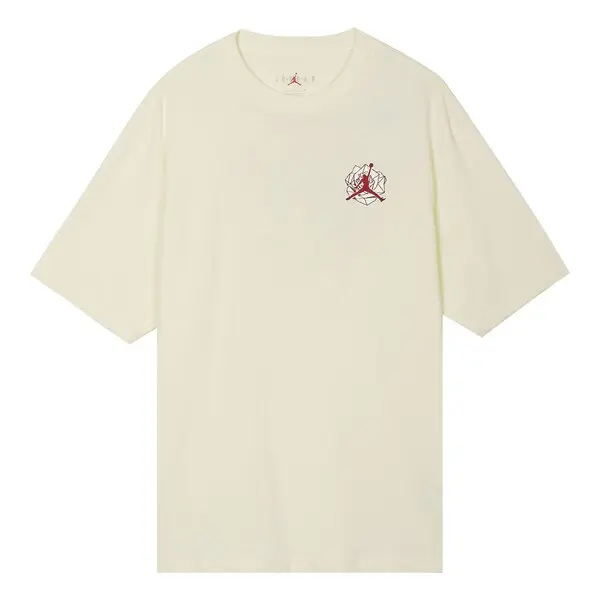 JORDAN X Teyana Taylor Vintage T-shirt 'coconut Milk - Coconut Milk/gym Red