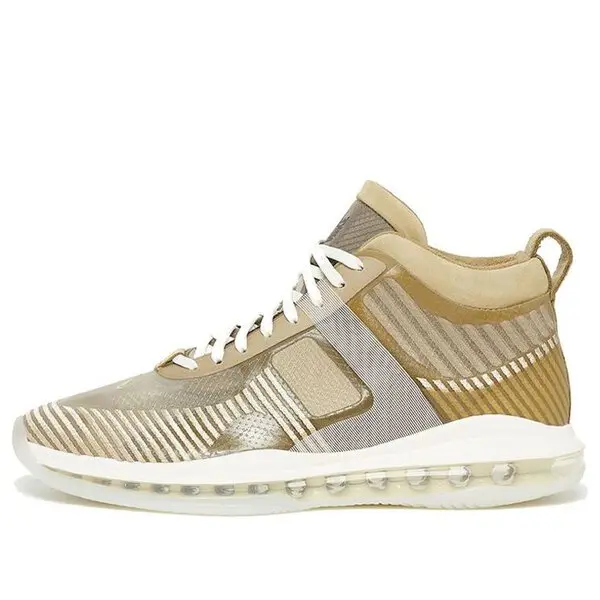 Nike John Elliott X Lebron Icon Qs "parachute Beige" Sneakers - Creamy