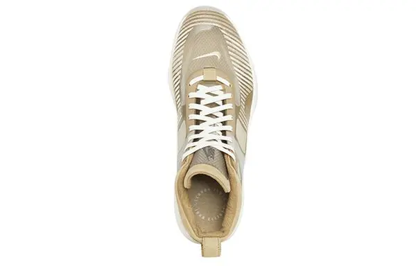 Nike John Elliott X Lebron Icon Qs "parachute Beige" Sneakers - Creamy
