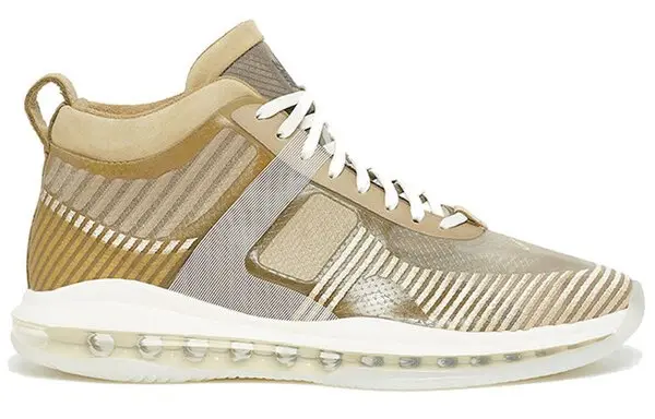 Nike John Elliott X Lebron Icon Qs "parachute Beige" Sneakers - Creamy