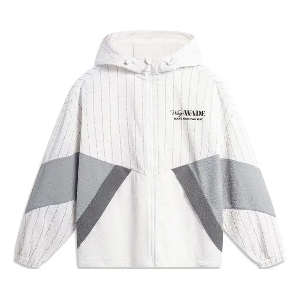LI-NING Way Of Wade Graphic Windbreaker - White/grey