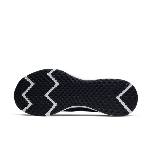 Nike Revolution 5 Sneakers - Dark Blue