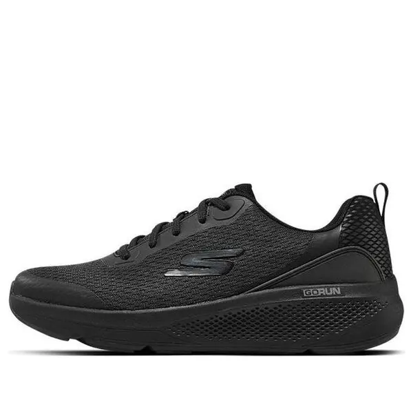 Sketchers Go Run Elevate Low Top Sneakers