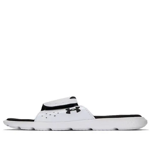 Under Armour Ignite Pro Slide - White