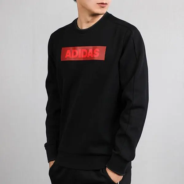 Adidas Pullover Track Jacket With Logo Detail