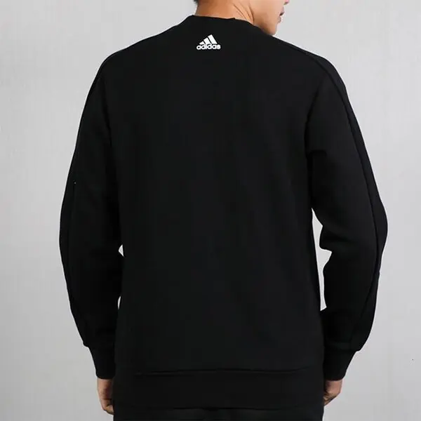 Adidas Pullover Track Jacket With Logo Detail