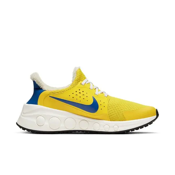 Nike Cruzrone Sneakers - Yellow/blue