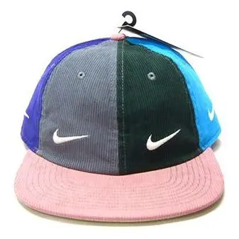 Nike Max 197 Sean Wotherspoon Hat - Multi-color