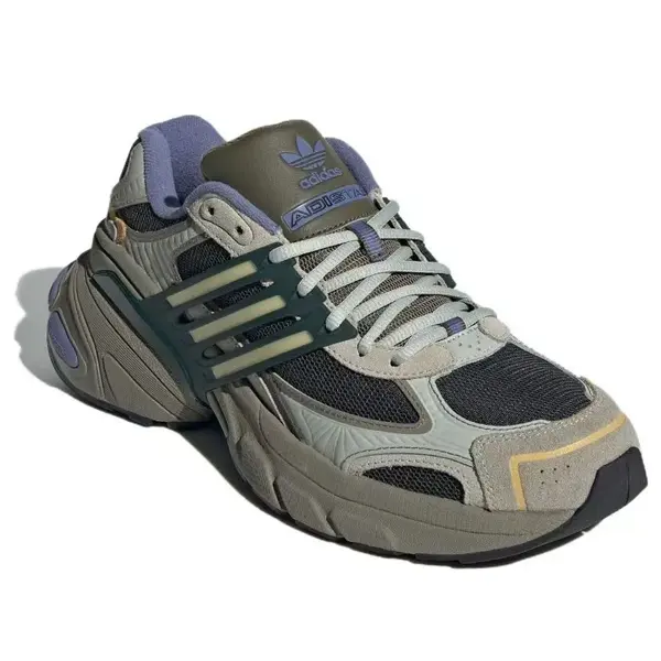 Adidas Adistar Xlg Sneakers - Brown/grey