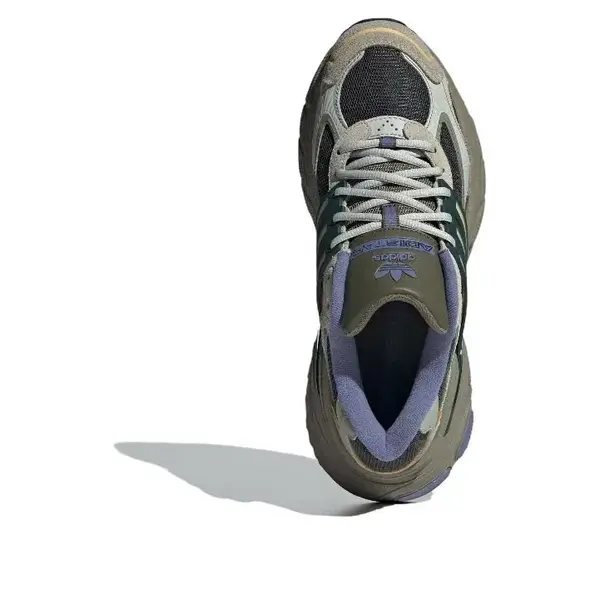 Adidas Adistar Xlg Sneakers - Brown/grey