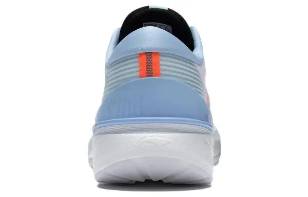 LI-NING Yueying 2 Arhs021-1 Sneakers