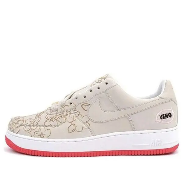 Nike Force 1 'sakura - Tan