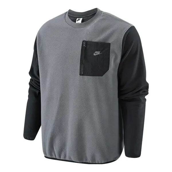 Nike Pocket Zipper Splicing Warm Cotton-padded Hoodie