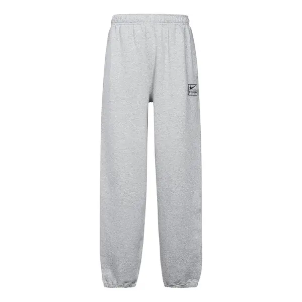 Nike X Stussy Nrg Br Sweatpants - Grey