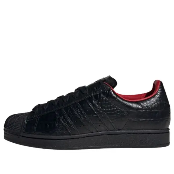 Adidas Superstar Ii "croc Black - Core Black