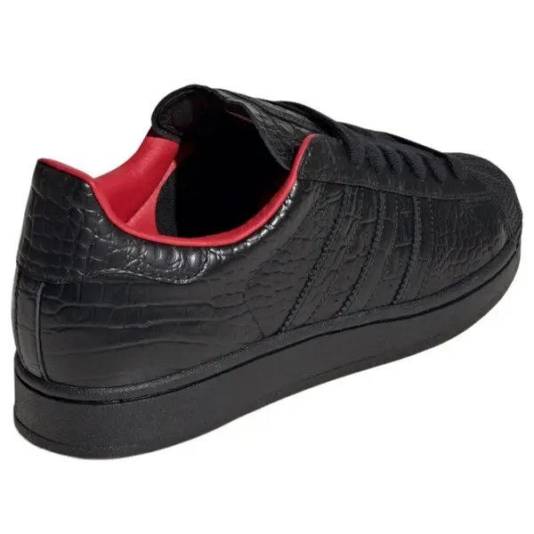Adidas Superstar Ii "croc Black