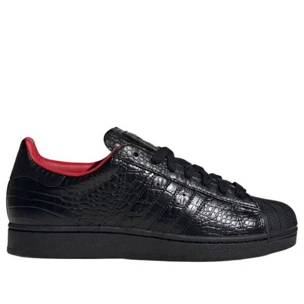 Adidas Superstar Ii "croc Black