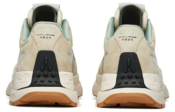 ANTA Running Series Sneakers