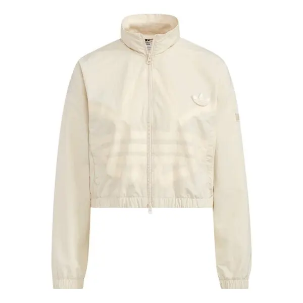 Adidas Adicolor Track Jacket - Beige