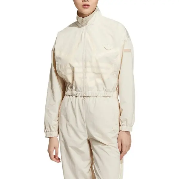 Adidas Adicolor Track Jacket - Beige