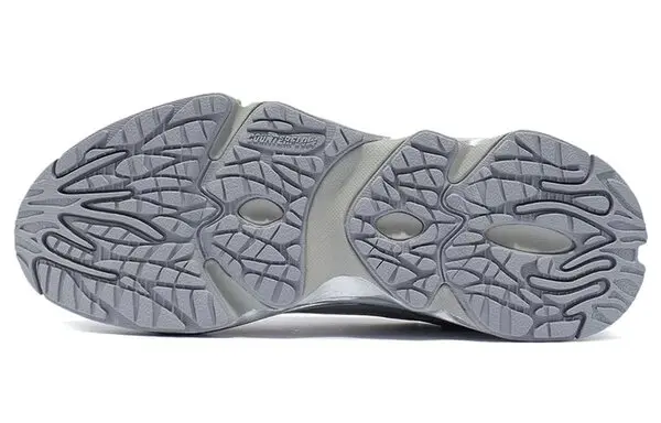 LI-NING Countflow Wu Xing Xingshan Sneakers