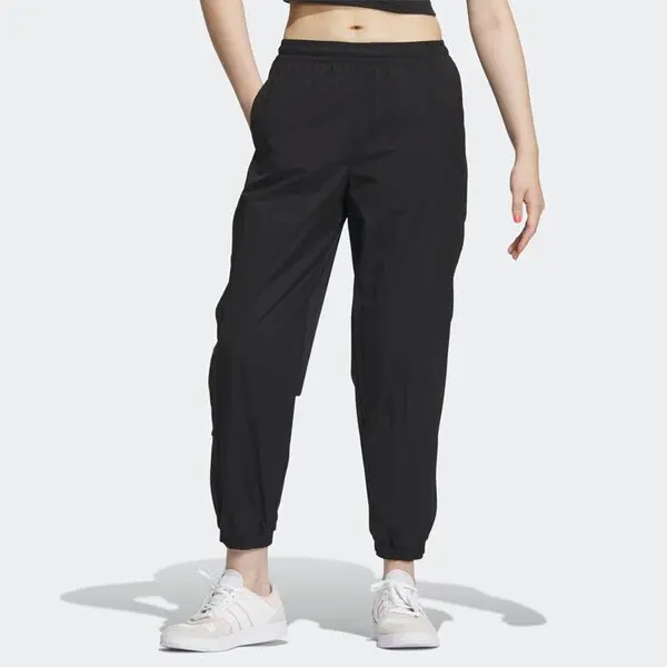 Adidas Neo Vbe Collective Pants
