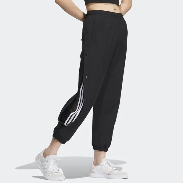 Adidas Neo Vbe Collective Pants