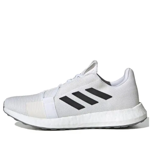 Adidas Senseboost Go "cloud " Sneakers - White
