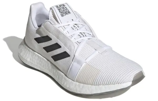 Adidas Senseboost Go "cloud " Sneakers - White