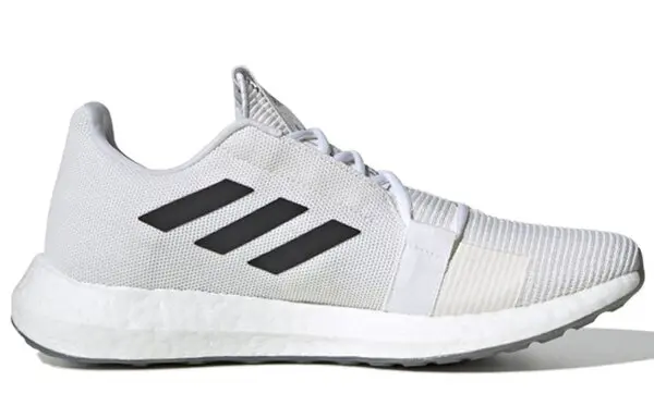 Adidas Senseboost Go "cloud " Sneakers - White