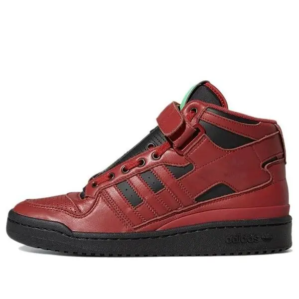 Adidas Marvel X Originals Forum Mid Star Lord Sneakers - Red/black