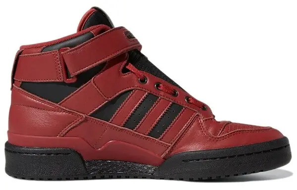 Adidas Marvel X Originals Forum Mid Star Lord Sneakers