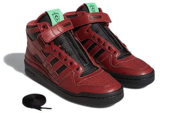 Adidas Marvel X Originals Forum Mid Star Lord Sneakers