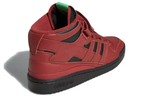 Adidas Marvel X Originals Forum Mid Star Lord Sneakers
