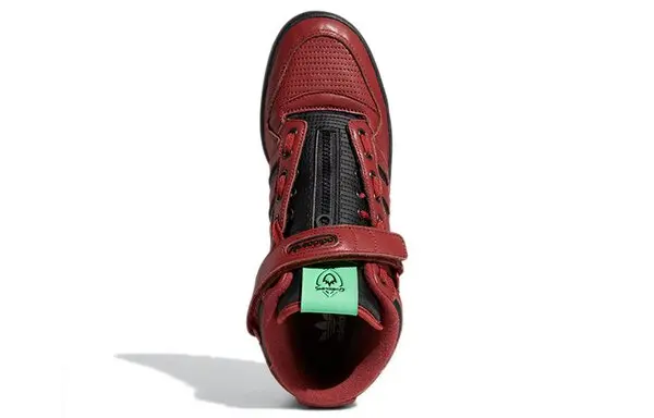 Adidas Marvel X Originals Forum Mid Star Lord Sneakers