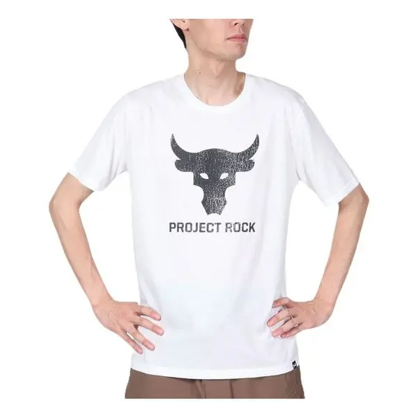 Under Armour Project Rock Payoff Graphic T-shirt - White