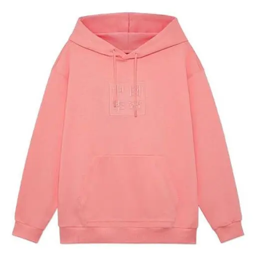 LI-NING Hooded Sweatshirt - Pink