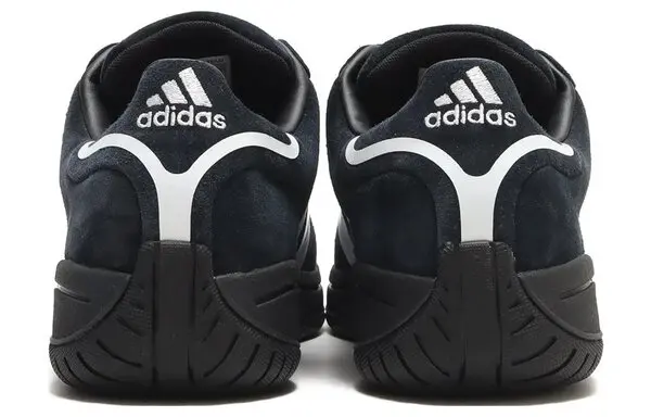 Adidas X Atmos Campus Supreme Sneakers - Black/white