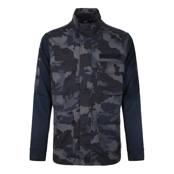 Nike Casual Jacket Camouflage