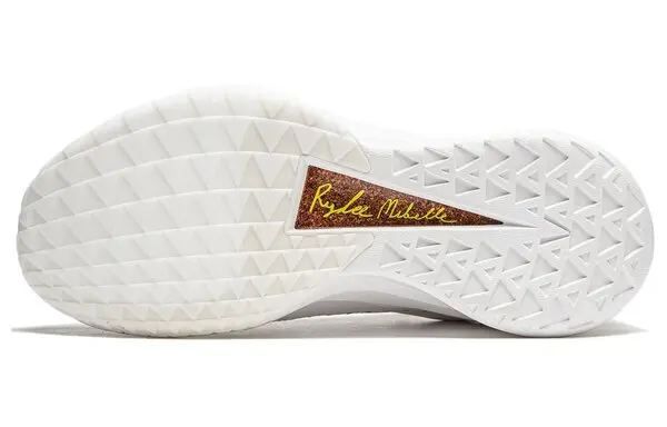LI-NING Jimmy Butler 2 Leather Athletic Sneakers