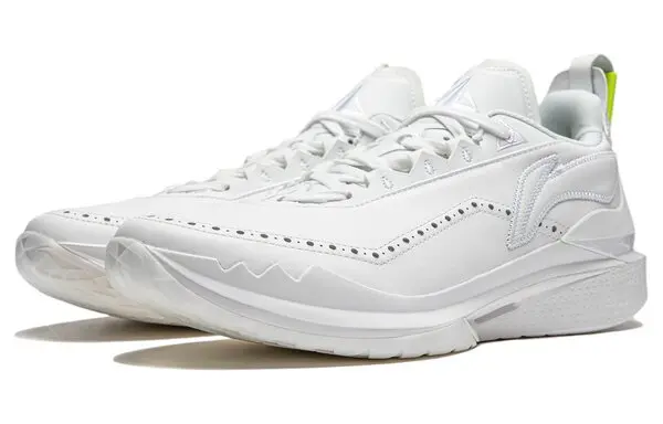 LI-NING Jimmy Butler 2 Leather Athletic Sneakers