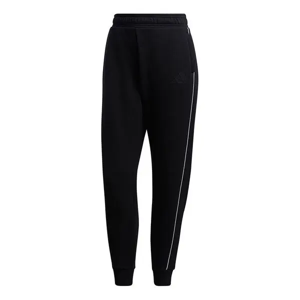 Adidas Urban Sweatpants Asia Sizing - Black