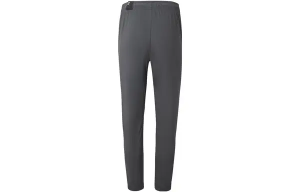 Adidas Ct Kn Pants 'sliver