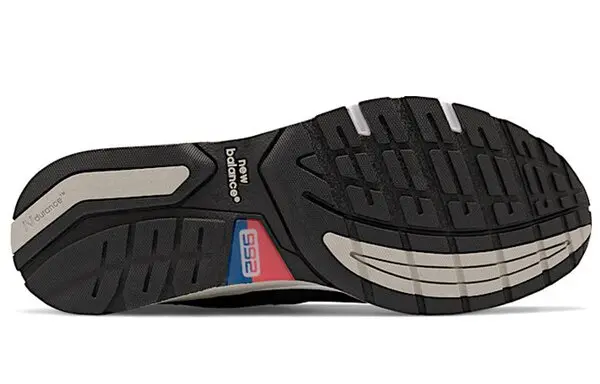NEW BALANCE 992 "made In Usa" Sneakers - Black/gray