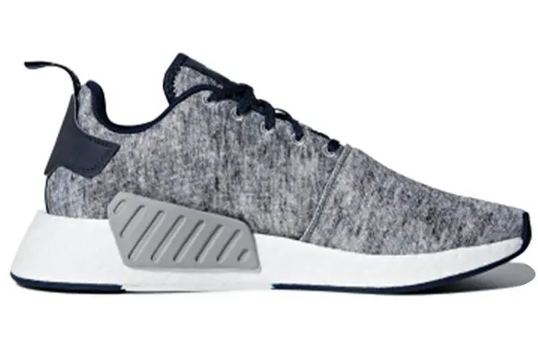 Adidas United Arrows & Sons X Nmd_r2 Sneakers