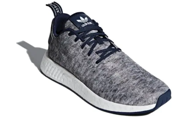 Adidas United Arrows & Sons X Nmd_r2 Sneakers - Grey